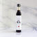 Sauce soja artisanale coréenne de Jook Jang Yeon - 250 ml – Korea Store