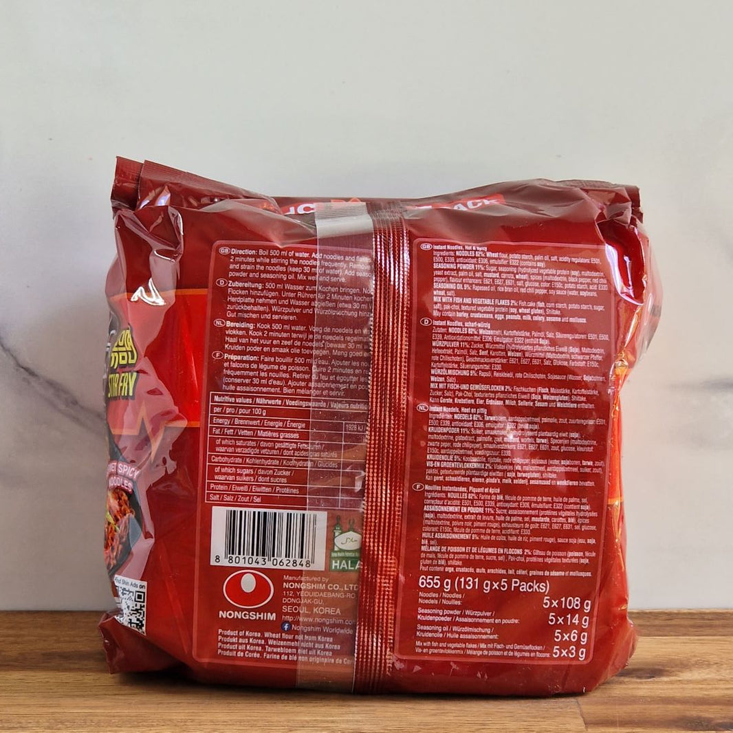 Ramen Coréens - Buldak, Chapagetti et Nouilles Épicées – Korea Store